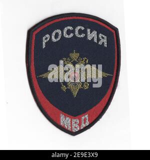 Russian police patch Stock Photo - Alamy