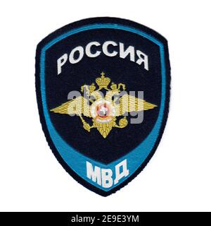 Russian police patch Stock Photo - Alamy