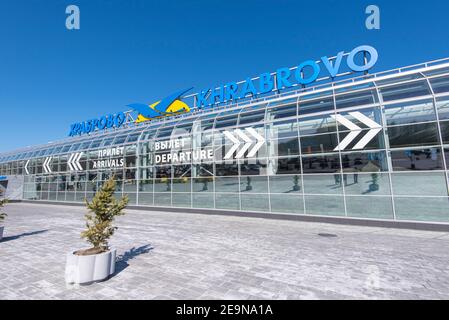 Khrabrovo Kaliningrad Airport in sunny summer weather. Building of ...