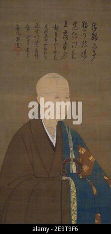 Muso Soseki (Jissa-in Stock Photo - Alamy