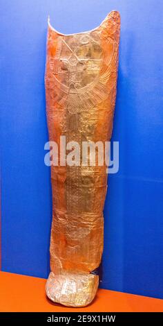 The Royal Mummy Room at the Egyptian Museum Stock Photo - Alamy
