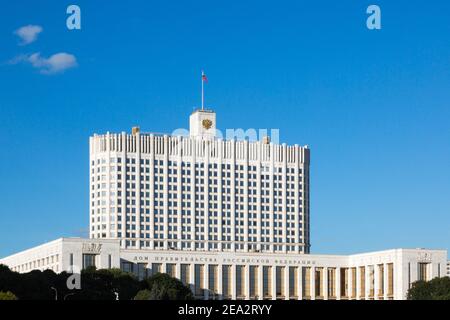 Moscow, Government building Stock Photo - Alamy
