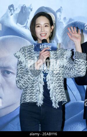 Taiwanese actress Chang Chun-ning or Janine Chang attends the release ...