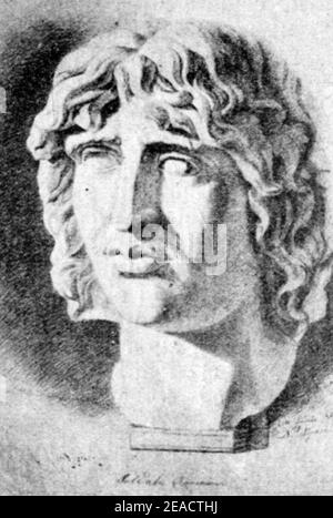 Nicolae Popescu - Studiu (2 Stock Photo - Alamy