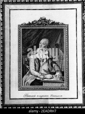 Nikolay Nikolev 1 Stock Photo - Alamy
