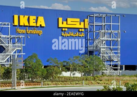 IKEA store in Dubai, United Arab Emirates,UAE Stock Photo - Alamy