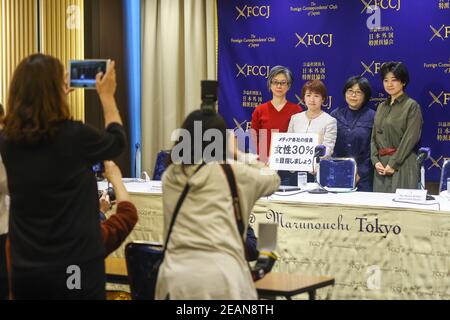 Chairman of the Japanese Federation of Labor Unions, Tomoko Yoshino ...