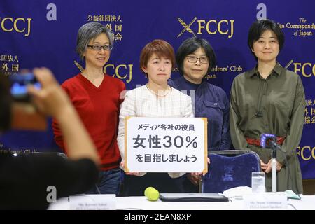Chairman of the Japanese Federation of Labor Unions, Tomoko Yoshino ...