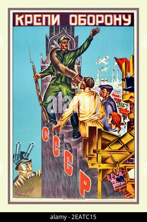 Vintage Soviet Propaganda poster featuring a great artwork by graphic ...