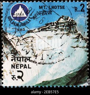 Nepali postage stamp Stock Photo - Alamy