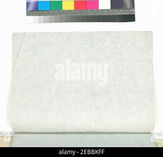 Inside back wrapper.; Inside back wrapper Stock Photo - Alamy