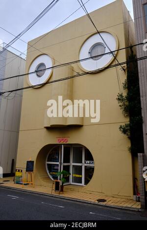 Face House in Kyoto, Japan. A postmodern home designed by architect ...