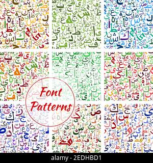 Arabic Calligraphy Numbers in Letters Stock Vector Image & Art - Alamy