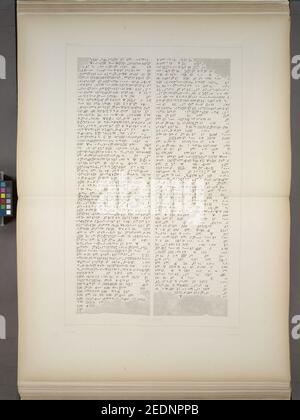 Pavé de la porte M Stock Photo - Alamy