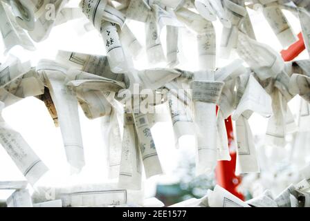 Prayer papers outside a temple in Kyoto, Japan, Asia Stock Photo - Alamy