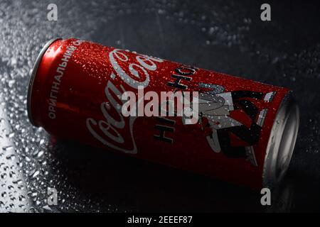 NETANYA, ISRAEL - OCTOBER 6, 2020:Coca Cola cans, Coke is the most ...