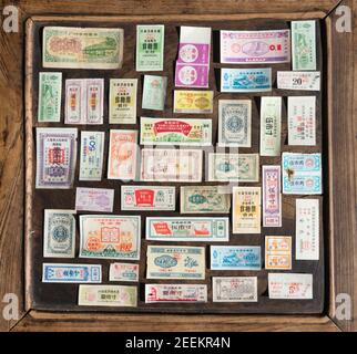 Variety of the coupons or ration tickets used in China for life ...