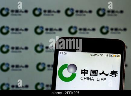 Ukraine. 16th Feb, 2021. In this photo illustration, the GazProm logo ...