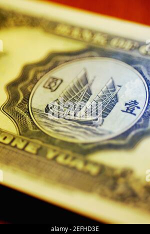 Chinese banknote close-up, business concept Stock Photo - Alamy