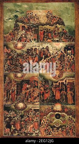 Otche Nash ikona Stock Photo - Alamy