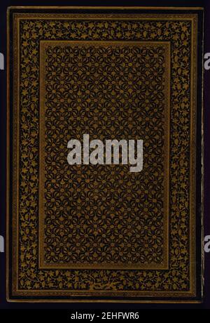 Pakistani - Binding from Five Poems (Quintet Stock Photo - Alamy