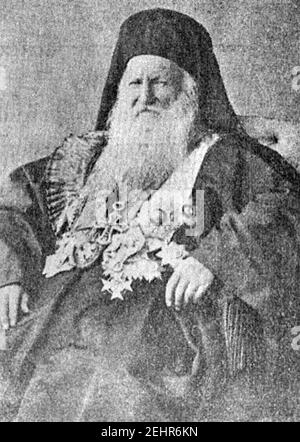 Cyril II of Jerusalem Stock Photo - Alamy