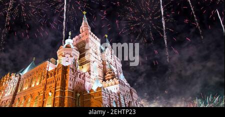 State Historical Museum and fireworks in honor of Victory Day ...