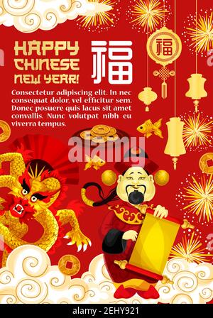 Red and yellow Chinese scroll with hieroglyph luck. Traditional Lunar ...