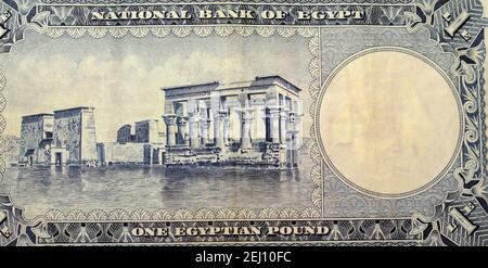 Egyptian one pound banknote 1956 , an old paper Egyptian banknote ...