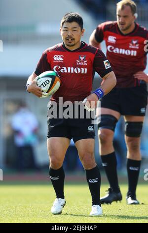 Tokyo, Japan. 21st Feb, 2021. Fumiaki Tanaka Rugby : Japan Rugby Top ...