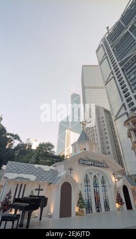 Christmas tree HSBC Bank Hong Kong Stock Photo - Alamy