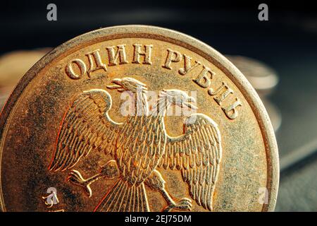 Russian rouble coin on dark background close up Stock Photo - Alamy