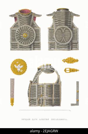 The mirror armor of Tsar Alexei Mikhailovich made by armorer Nikita ...