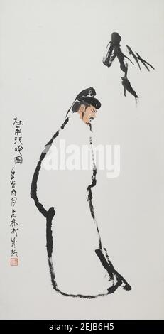 Portrait of the poet Du Fu (712-770). Museum: PRIVATE COLLECTION ...