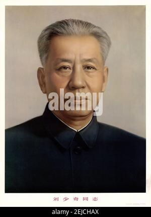 LIU SHAOQI (1898-1969) Chinese Communist revolutionary with his wife ...