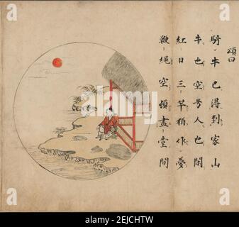 The ten Ox Herding Pictures of Zen Buddhism represent the stages of ...