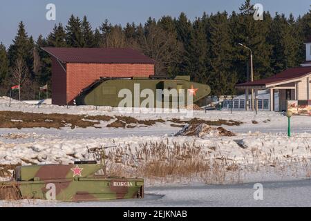 Old soviet amphibious armoured tank and boat, Minsk, Belarus Stock ...