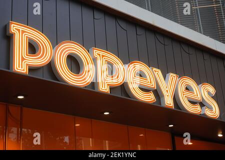 The façade and logo of the China's first flagship store of Popeyes, an ...