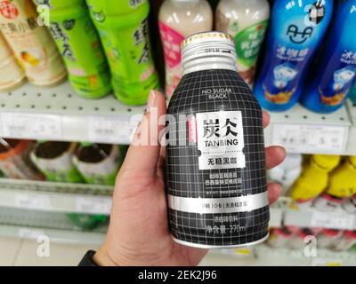 Chinese bottled water manufacturer Nongfu Spring is now rolling out ...