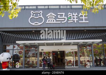 --FILE--View of a store of O2O fresh produce retailer Hemaxiansheng ...