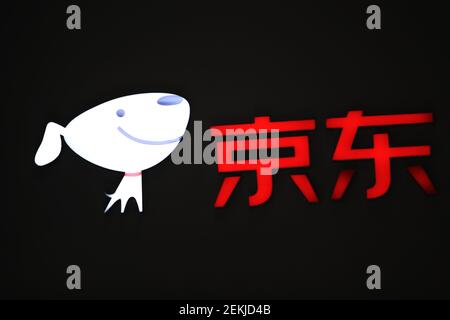 In this unlocated photo, the logo of JD.com, also known as Jingdong, a ...