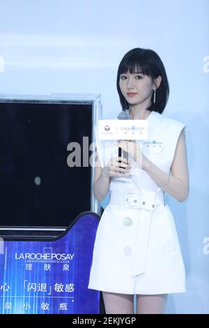 Chinese actress Mao Xiaotong, also known as Rachel Momo, arrives at the ...