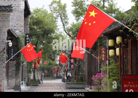 NANJING, CHINA - SEPTEMBER 23, 2020 - National flag is hoisted on both ...