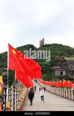 RENHUAI, CHINA - SEPTEMBER 29, 2020 - The two sides of the Moutai Ferry ...