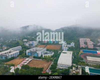 An aerial view of the campus of Chongqing University of Posts and ...