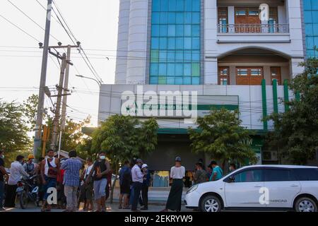 UAB, United Amara Bank building, Banyar Dala Street, Yangon, Myanmar ...