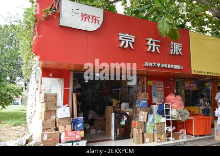 Jingdong express service point seen at the university in China ...