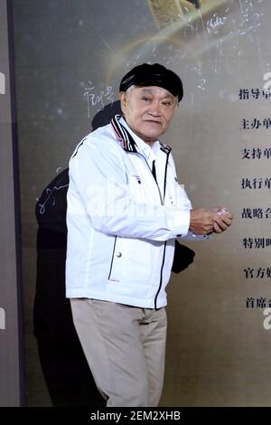 Chinese film actor Zhang Xuejing, whose stage name is Niu Ben, shows up ...