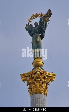 The figure of the girl Oranta sculpture of cast bronze, the top of the ...
