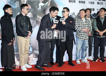 Tony Yang and Sandrine Pinna attend the premiere of "Plurality" in ...